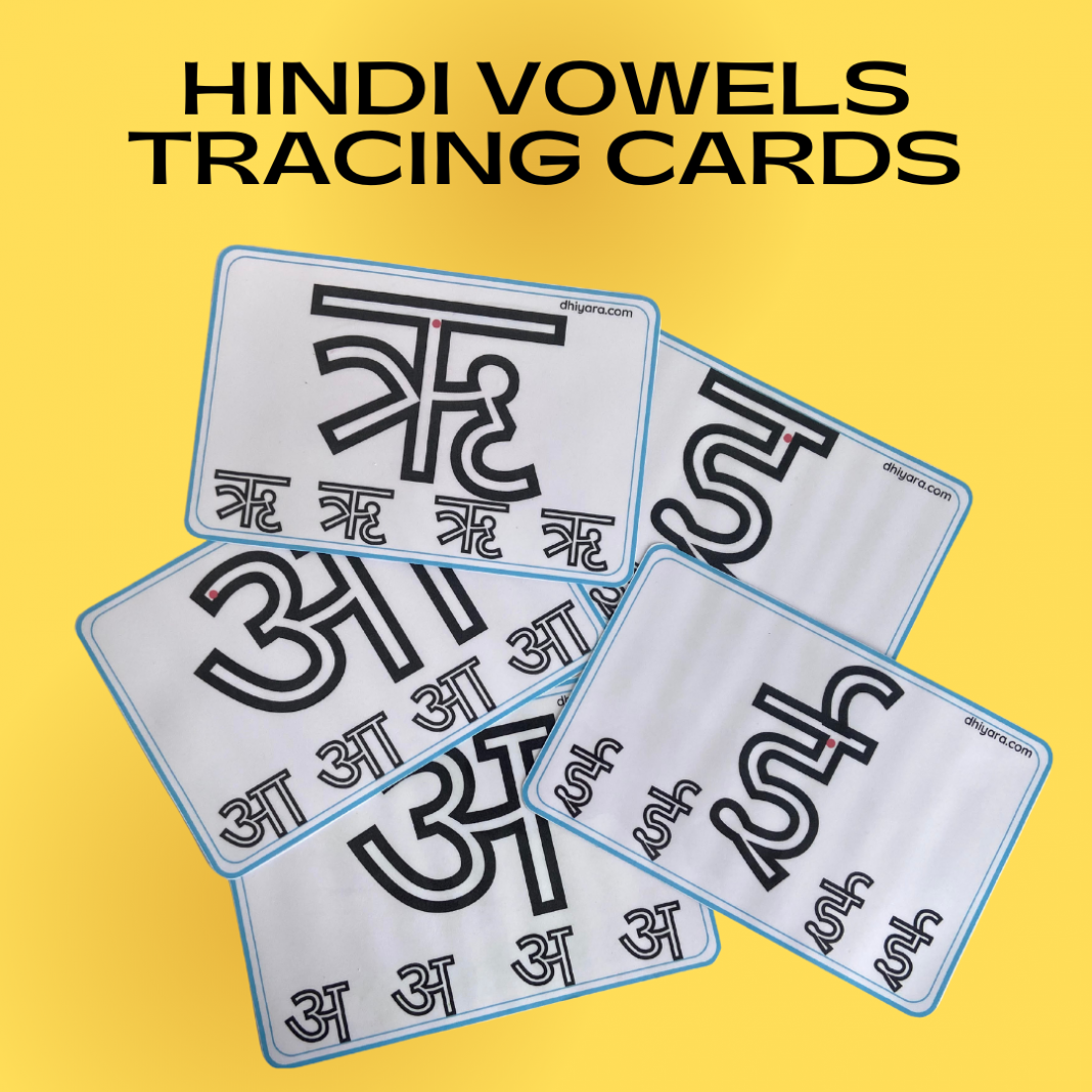 Hindi Vowels Tracing Flashcards – Free Download | World Of Dhiyara